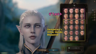 【BG3】使用MODなど紹介 | めもっちり